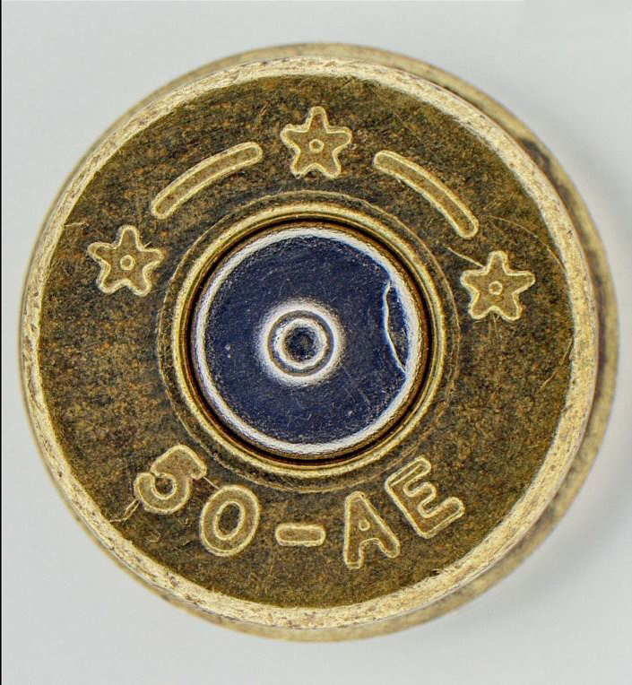 50-cal-cartridge-hdr - Meyer Instruments